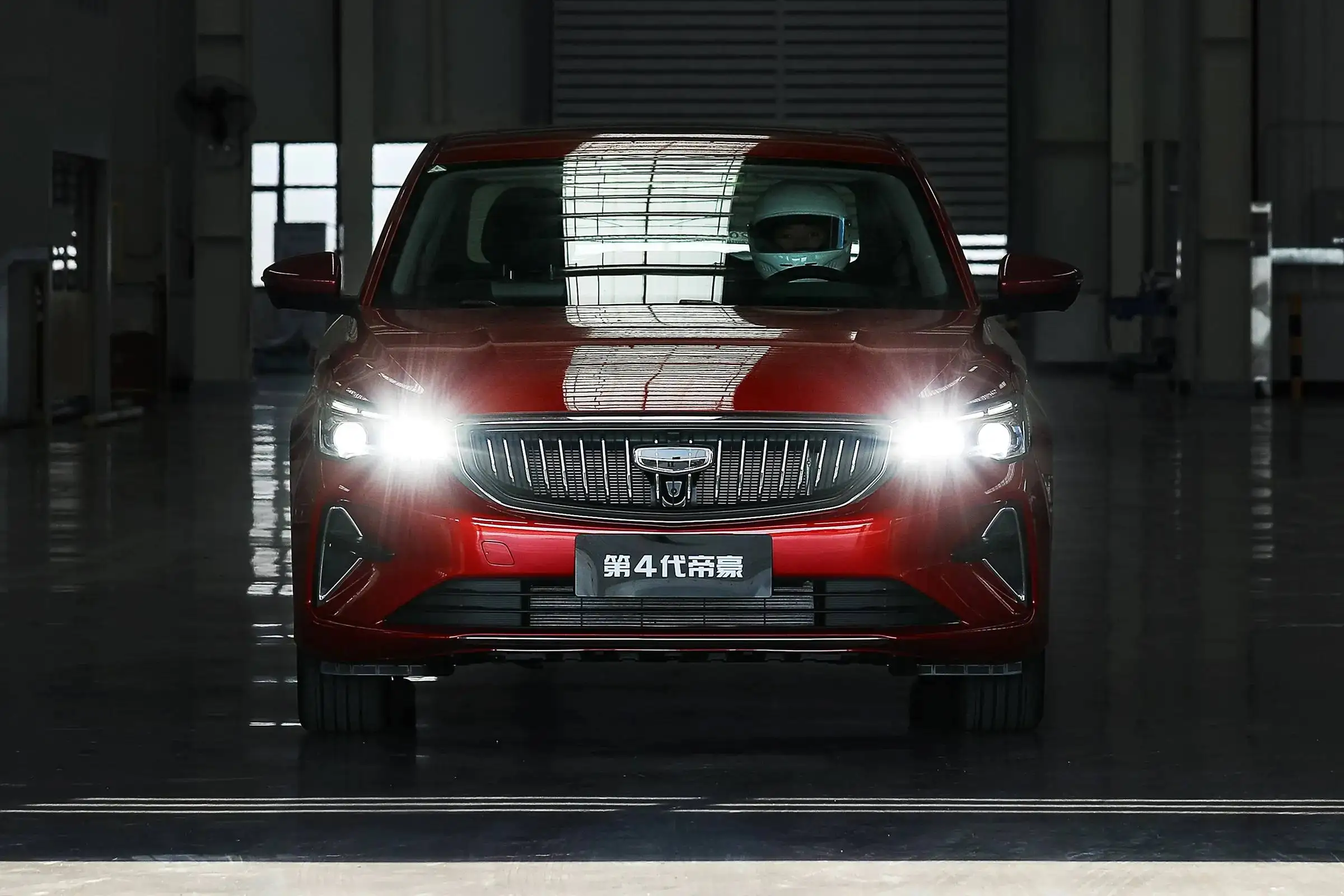 Cheap Car Geely Emgrand 1.5l 1.8l Petrol Automatic Gasoline 5-seater ...