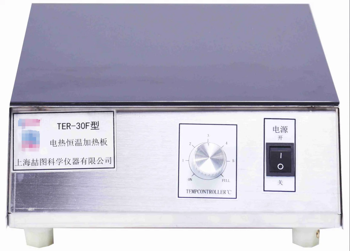 Energy-Efficient and Eco-Friendly Electric Constant Temperature Heating ...