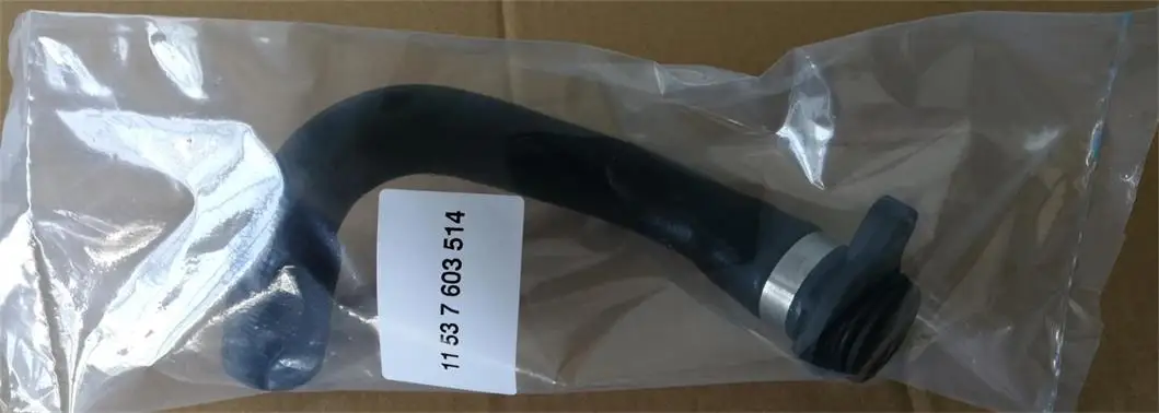 1120943782 Mercedes Benz Air Intake Hose For Benz Oem 11 20 943 782 ...