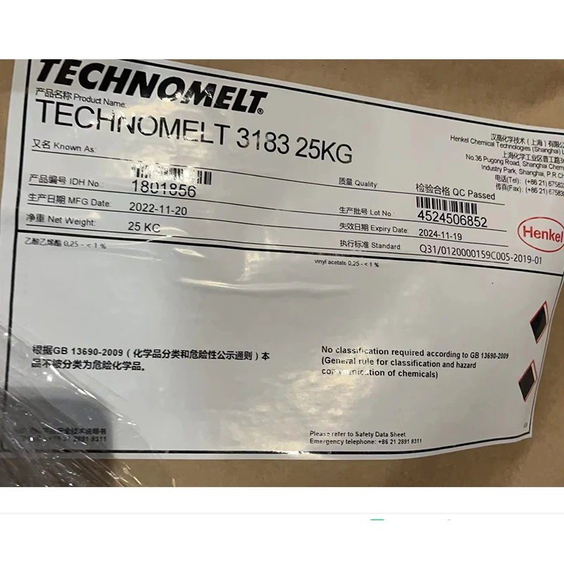 Henkel Technomelt 3183 25kg Per Bag Light Yellow Hotmelt Adhesives For ...