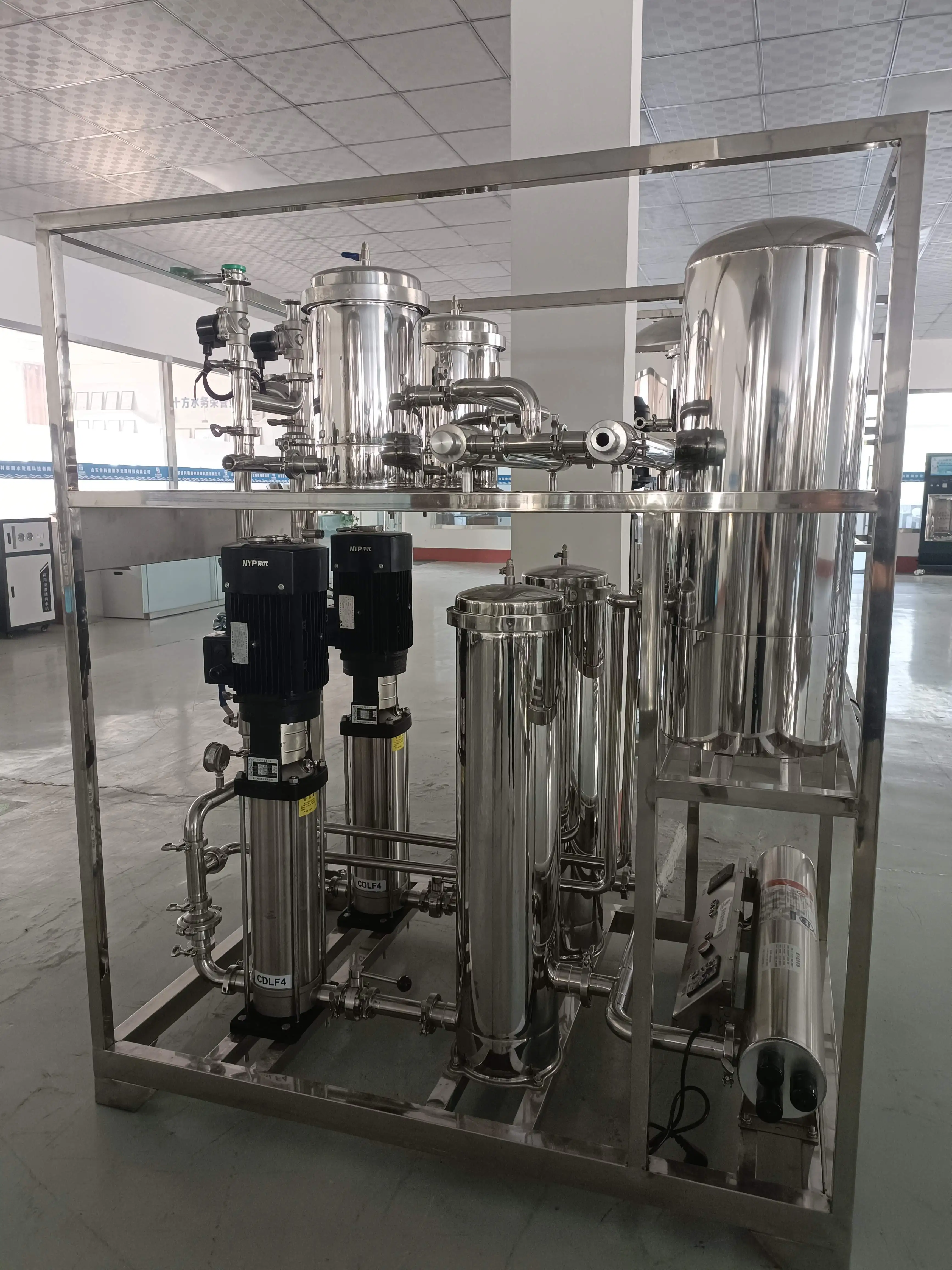Efficient 220v Purification Machine Industrial Waste Water Treatment ...
