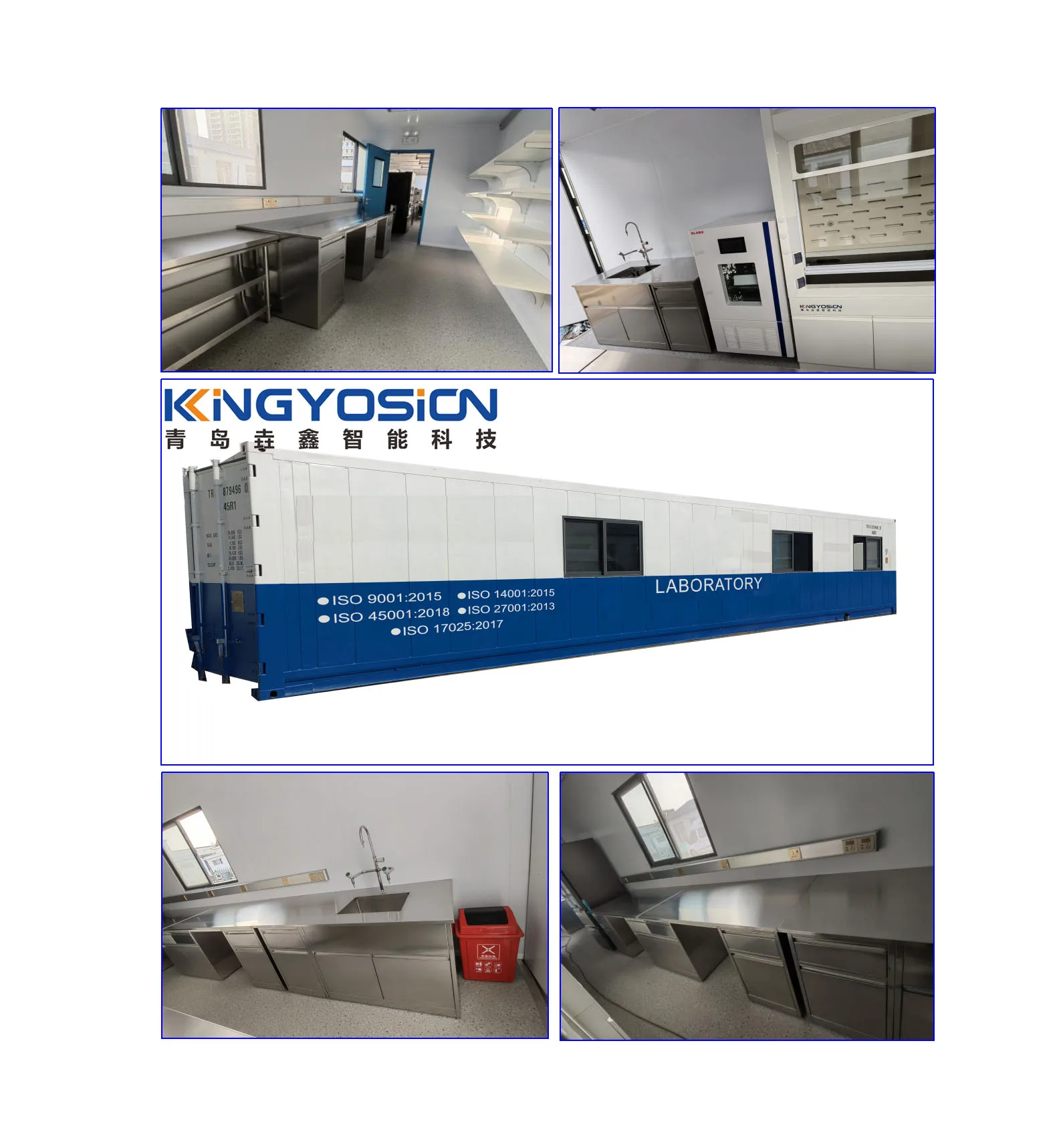 Mobile Container Lab - Efficient Environmental Monitoring