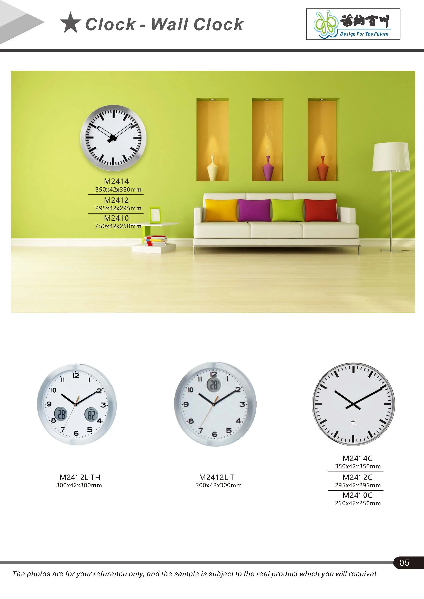Modern 30cm Digital Wall Clock Quartz Kitchen Clock With Abstract ...