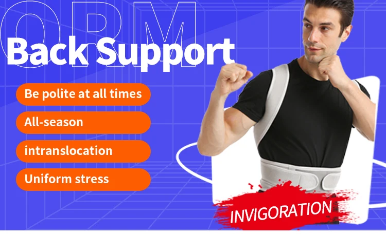New Breathable Custom Adjustable Upper Back Upright Posture Correction ...