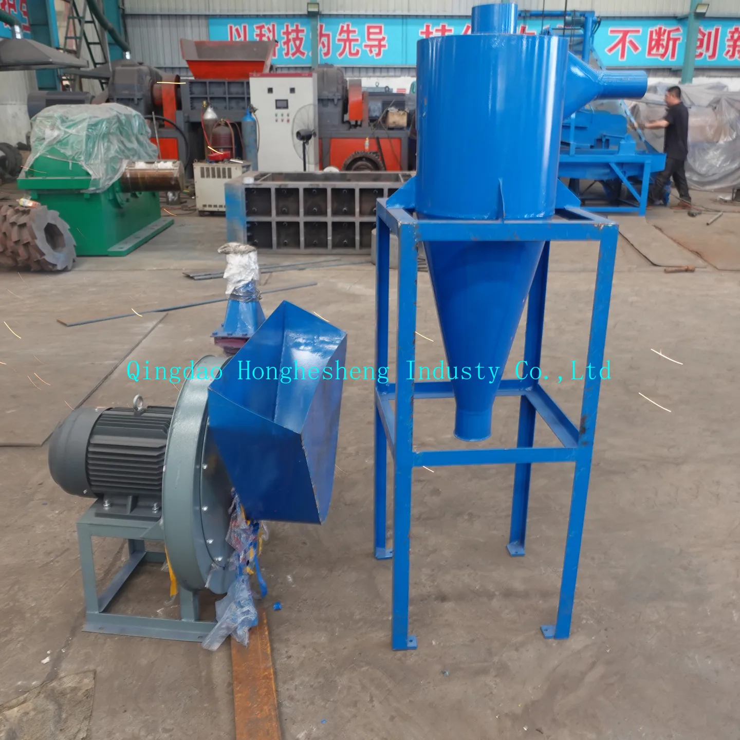 Professional Tire Chunk Rubber Breaking & Magnetic Separation Equipment ...