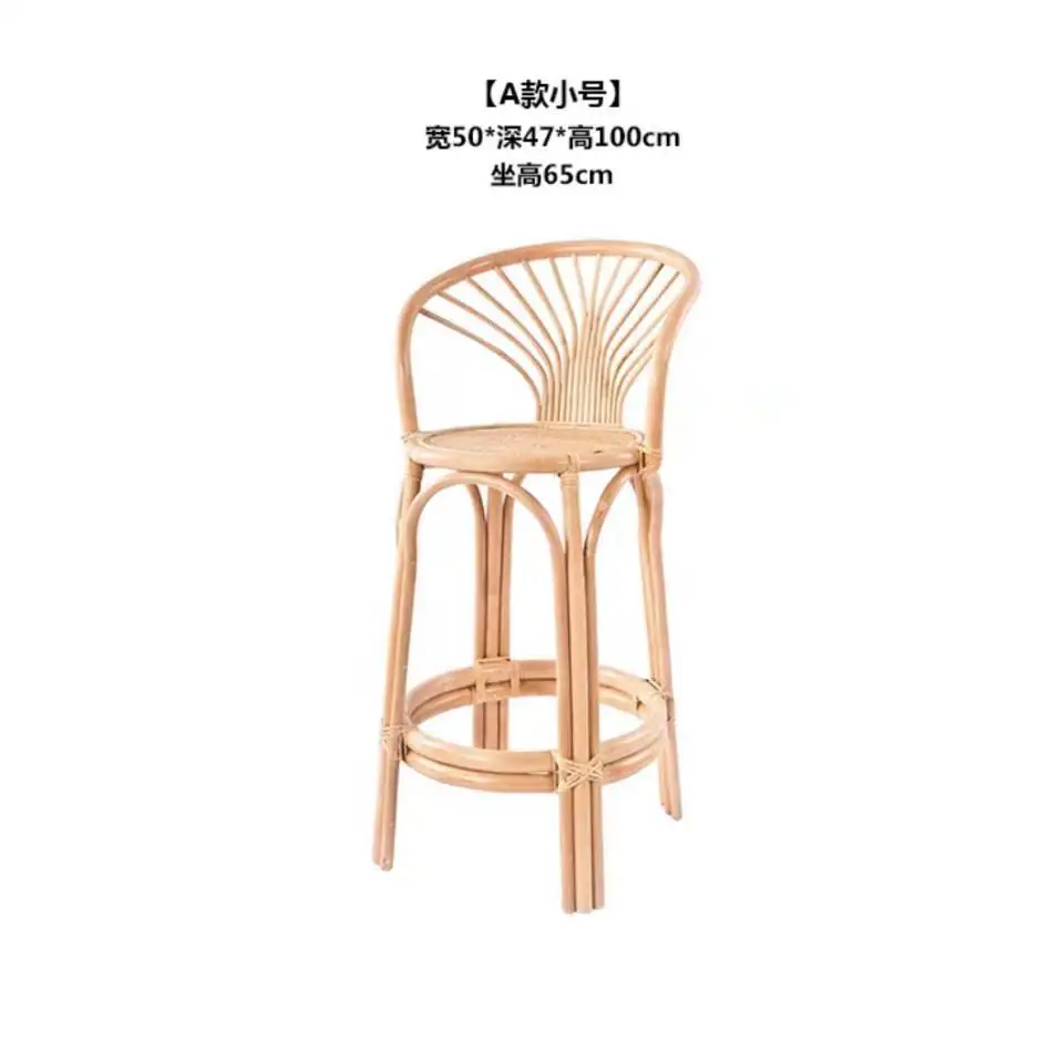 Dreamhause Creative Rattan Bar Chair Japanese High Seat| Alibaba.com
