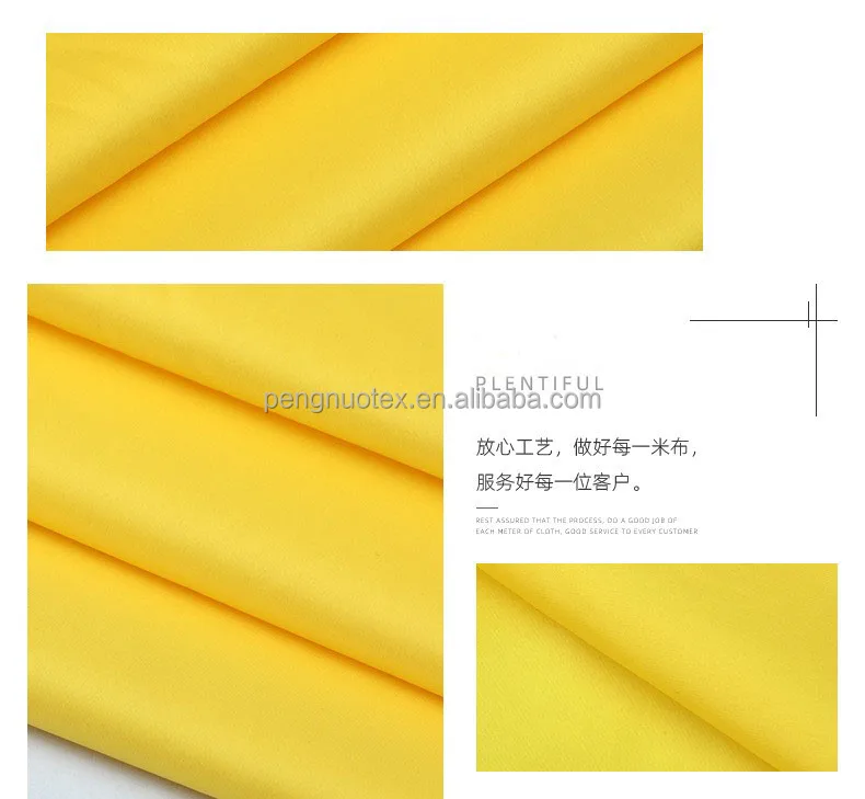 Ultra-thin 20d 380t 420t Nylon Taffeta - Waterproof & Downproof