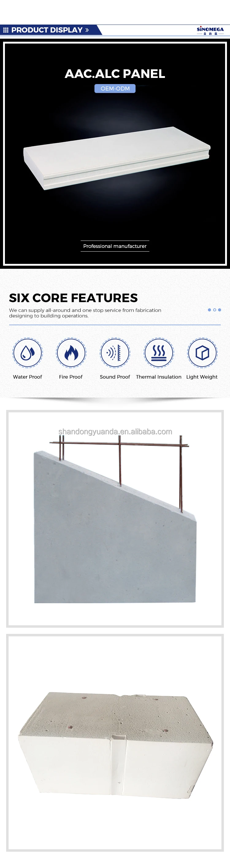 Wholesale Autoclaved Aerated Concrete AAC Block for Philippines