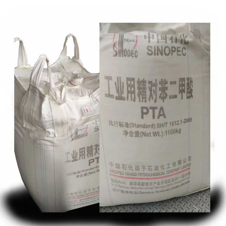 Purified Terephthalic Acid (pta) 70 Cas Hen Packing Agriculture ...