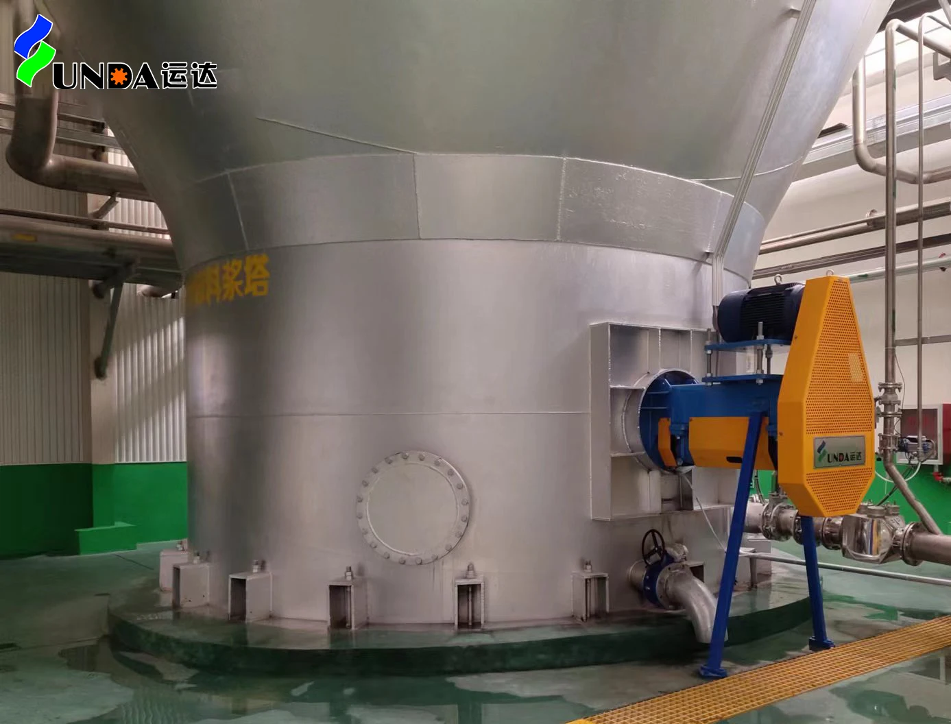 Chest Agitator Paper Mill Agitator For Stock Chest Mixer - Buy Electric ...