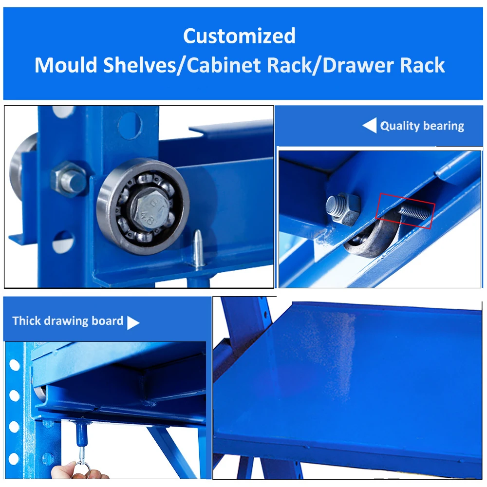 Commercial Warehouse Storage Rack Drawable Mould Slid Rack Tool Storage ...