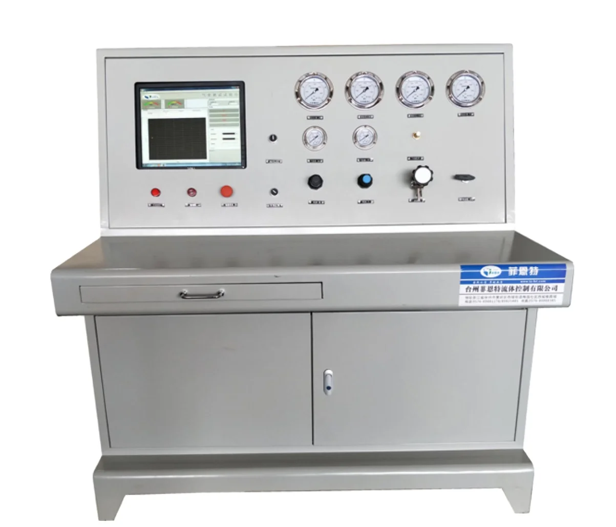 Plataforma de prueba Servoválvula hidráulica| Alibaba.com