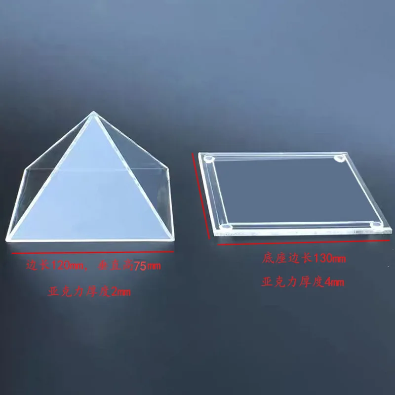 Best-selling Acrylic Clear Pyramid Pmma Orgon Pyramid Dustproof And ...