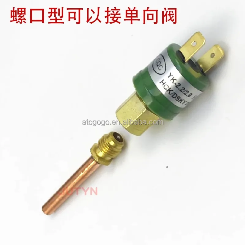 High And Low Pressure Switch Cold Water Machine Pressure Protection ...