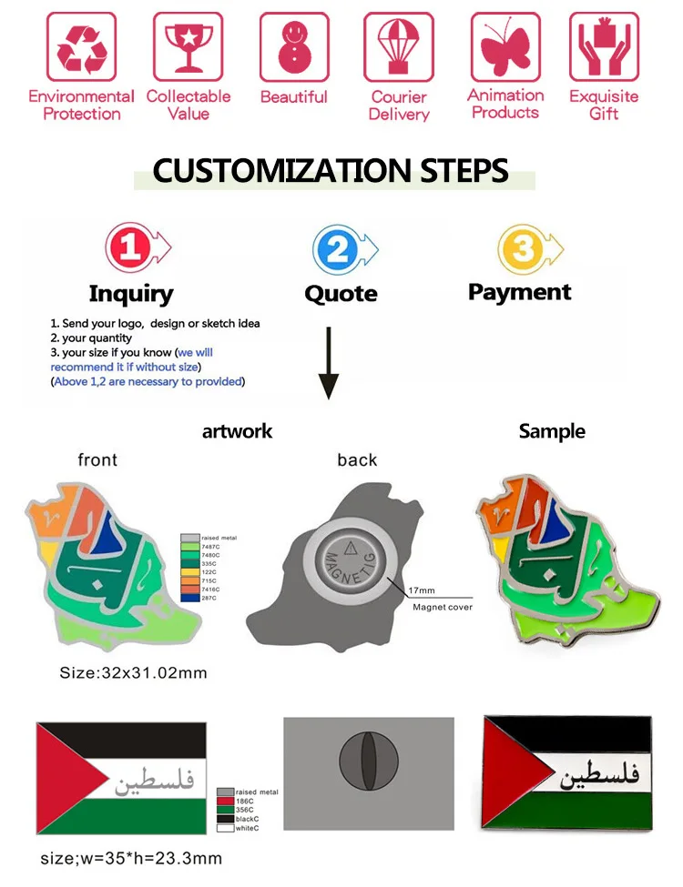 Custom Saudi Arabia Metal Crafts logo Soft Enamel Pins Manufacturer ...