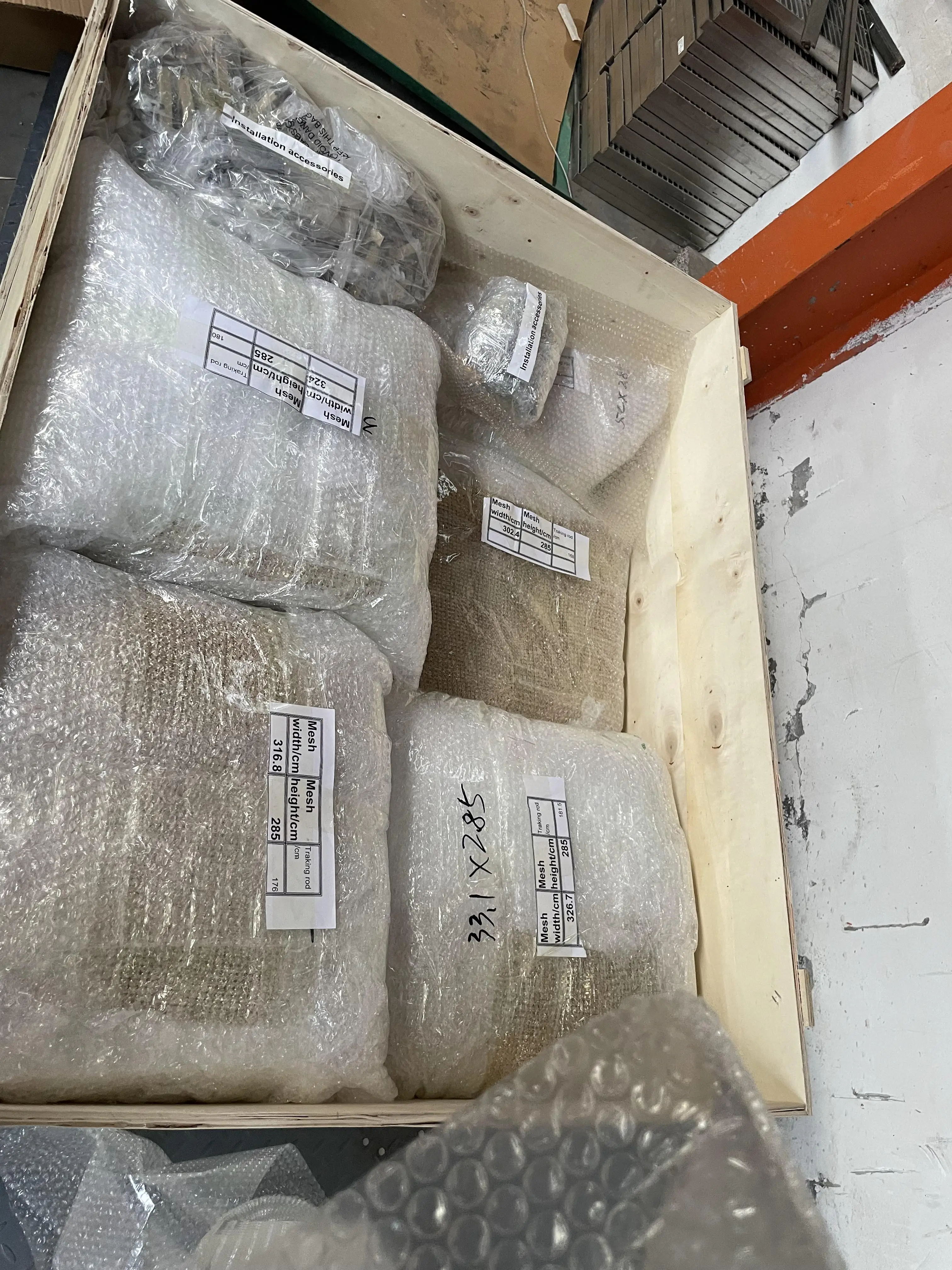 Gold Aluminum Metal Mesh Fabric Cloth Metal Cloth For Dress And Hotel ...