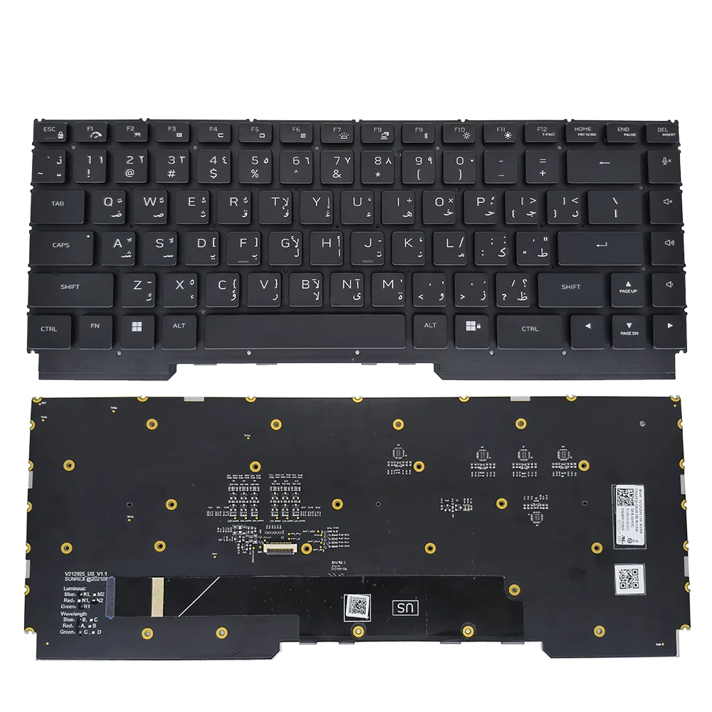 AR Arabic For Dell Alienware M15 R5 R6 R7 Y2020 Gaming Laptop keyboard ...