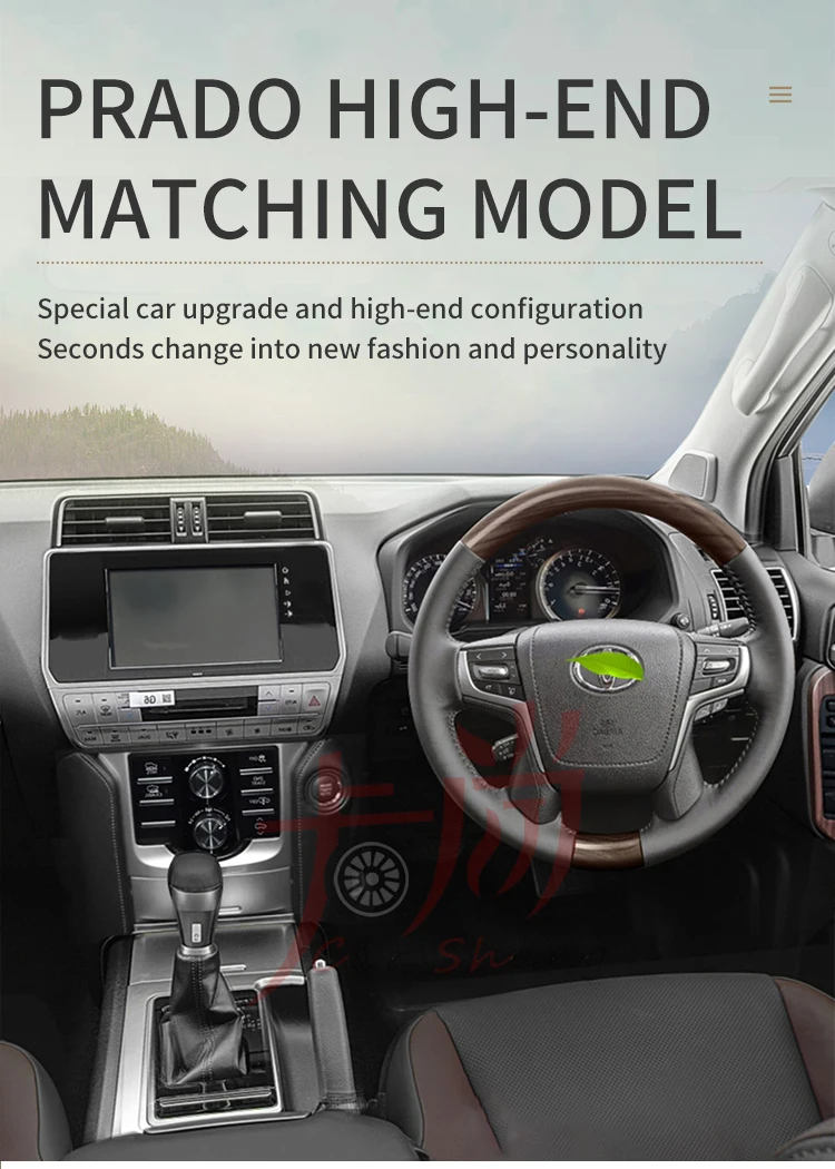 Prado Interior Upgrades - Enhance Your Driving Experience