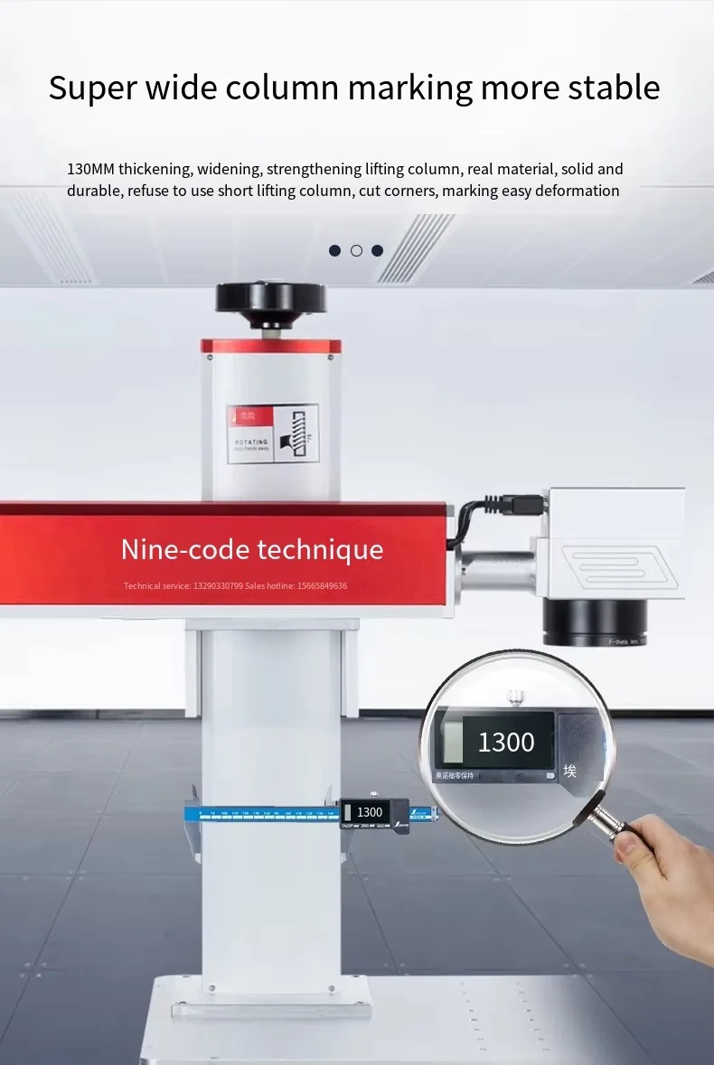 Portable Handheld Laser Marking Machine for Electric Cable & PVC Pipe ...