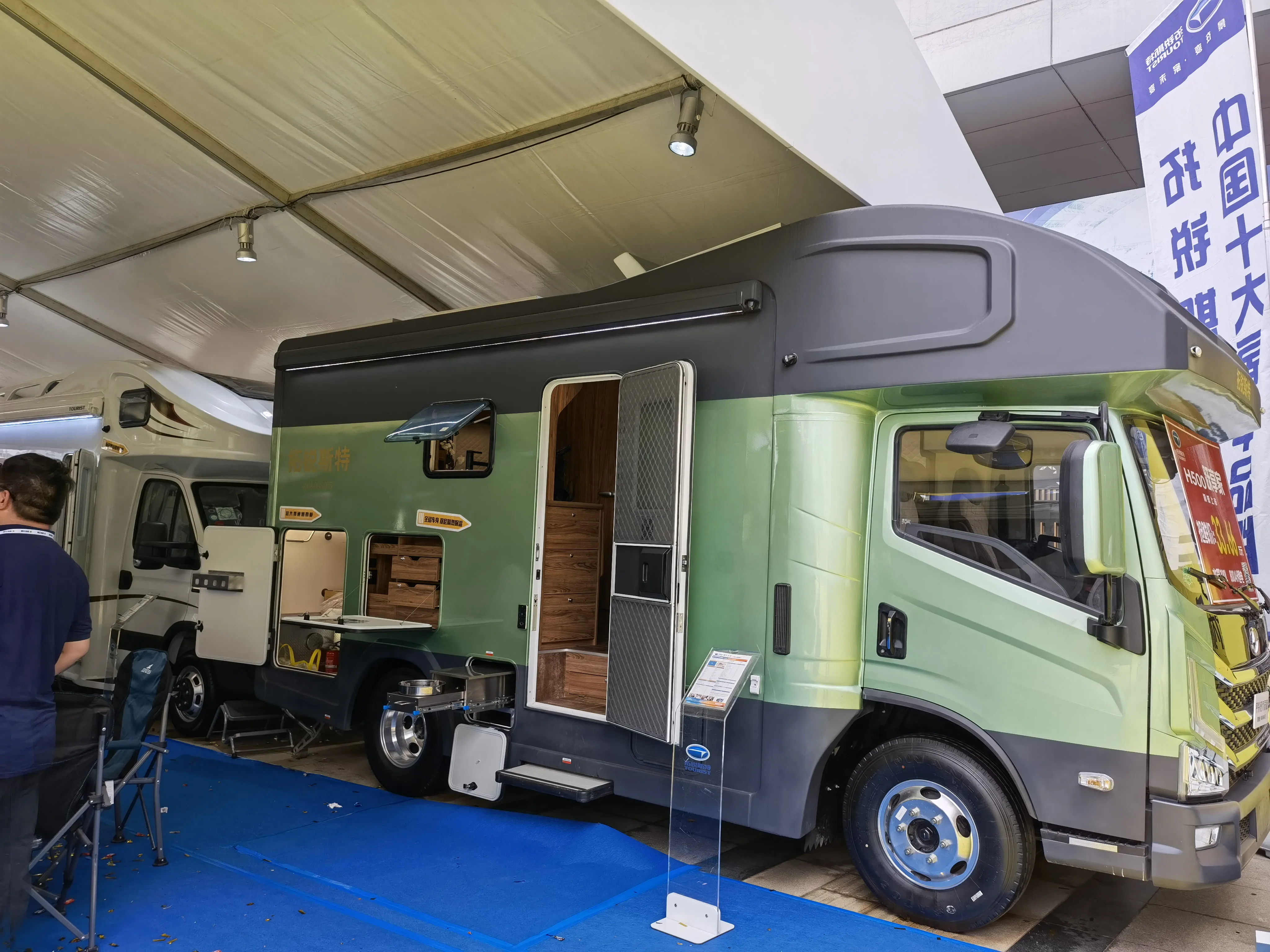 Soleflex S27L Durable RV Awning with LED Strip - 1 Year Warranty