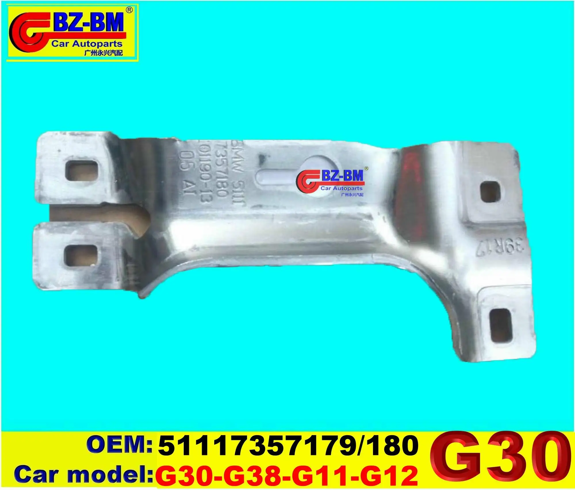 Guardabarros de capó BARRA DE REFUERZO DE PARACHOQUES DELANTERO para ...