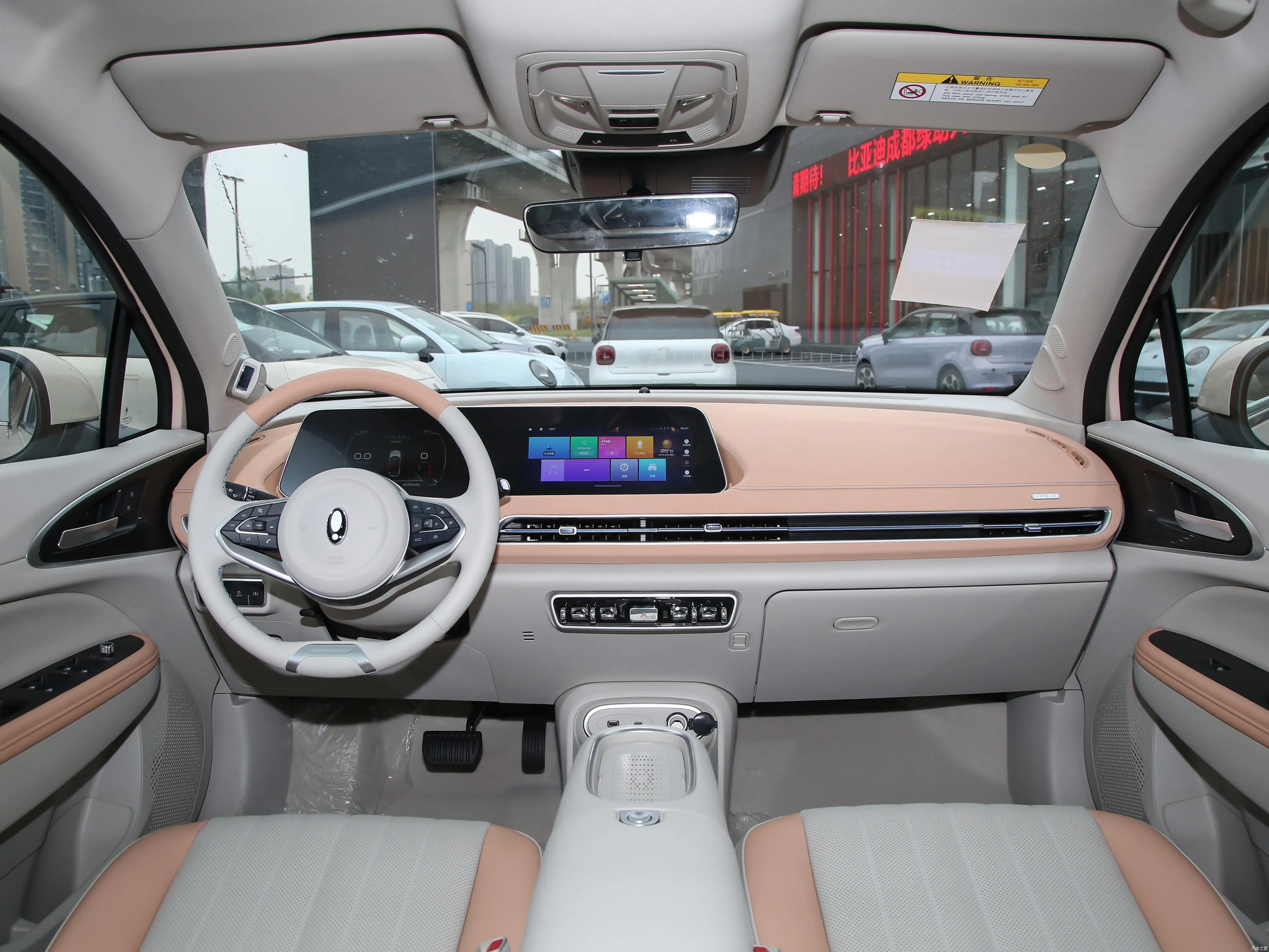 2023 Mini Electric Car Ora Good Cat 5 Doors 5 Seats Made In China Cheap ...