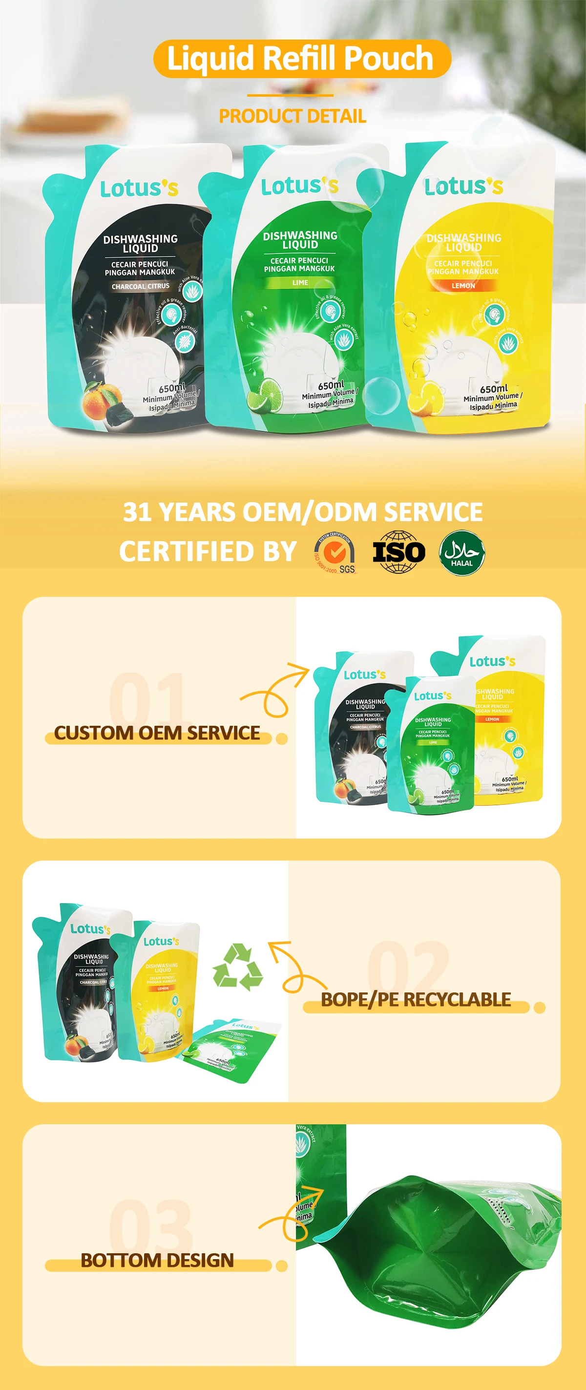 Bolsas Doypack 500ml 600ml 1000ml Stand Up Spout Pouch For Liquid ...