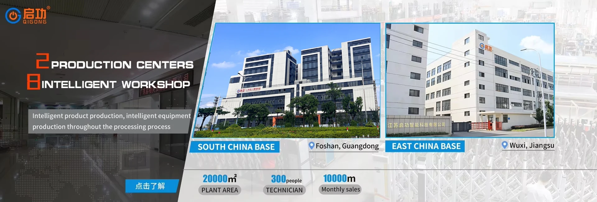 Automatic Remote Control Steel Hydraulic Tire Killer