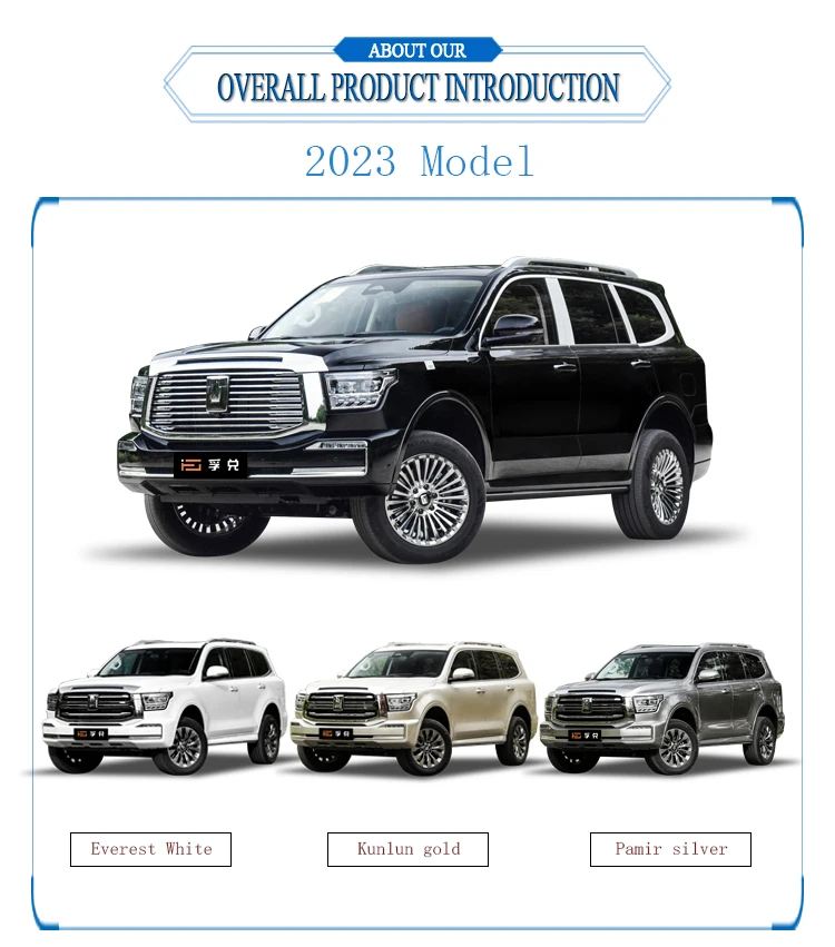 Great Wall tank 500 Hi4-t 2.0t 5-door 5-seats 2025 Gwm tank 400 500 New Energy Hi4-t Car Suv ...