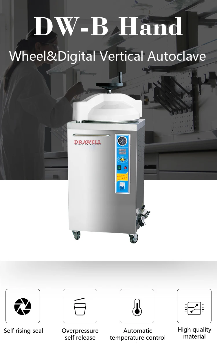 Drawell Hand Wheel Digital Autoclave Sterilization Machine High ...