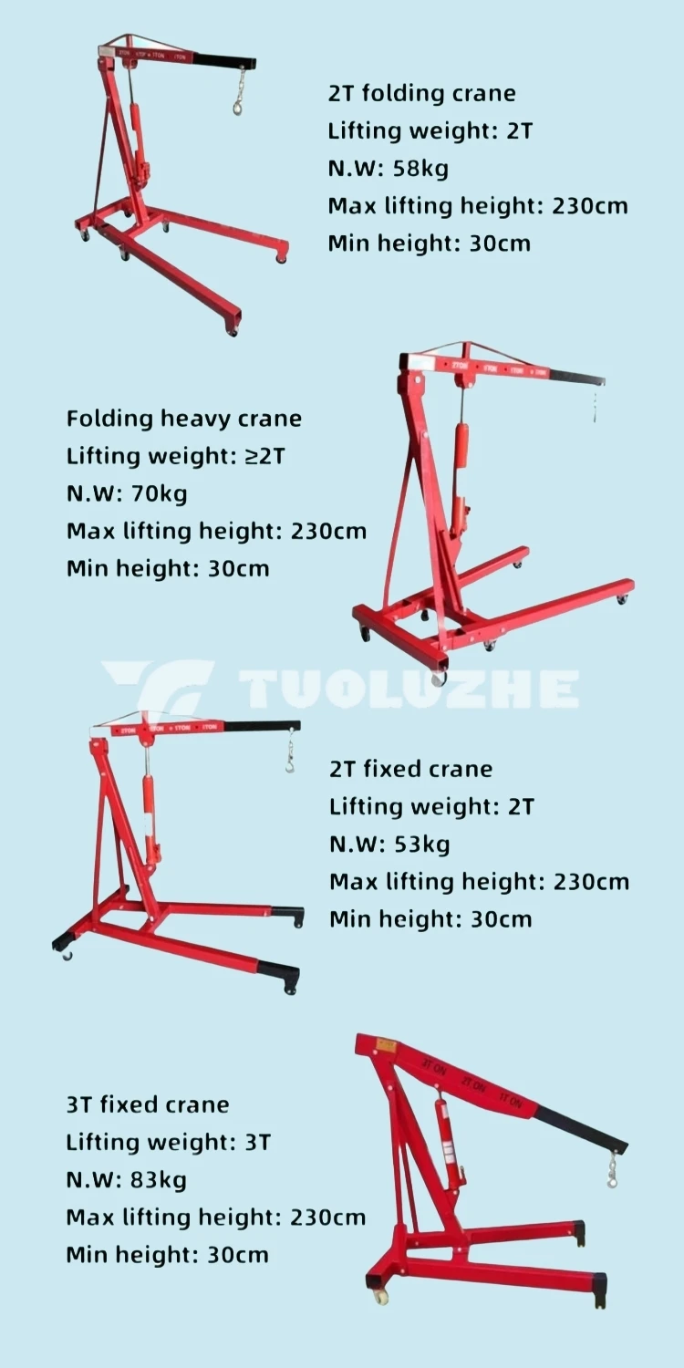 Heavy Lifting Tools for Car Engine Maintenance 2 Ton Foldable Shop ...