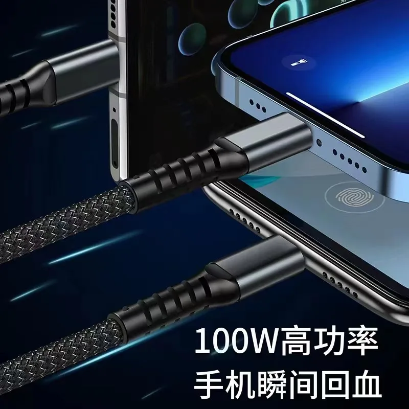 New Cyberpunk 100w With Light Version Glowing Universal 3 In 1 Multiple ...