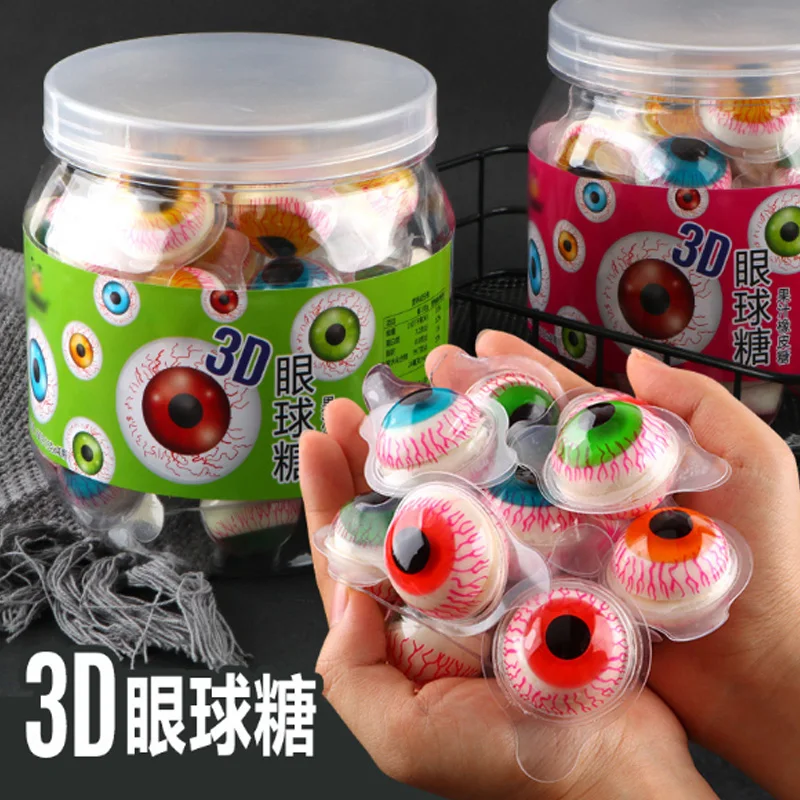 Factory Selling Individually Packed Eyeball Jelly Gummy Candy For ...
