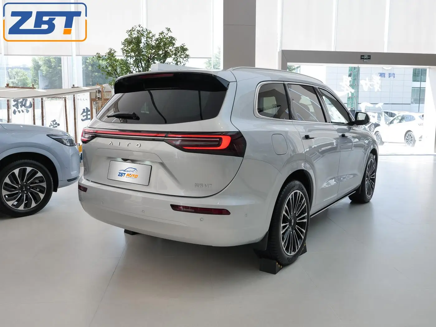 2024 Electric Cars Aito M7 - Extended-Range AWD SUV