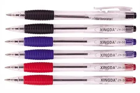 Four Seasons Intercontinental Hilton Pullman Serena Sofitel Hotel Pen ...