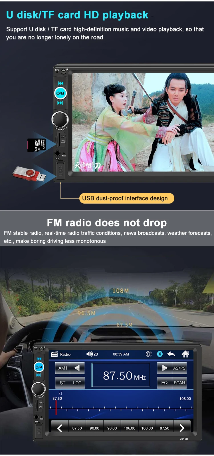 12V 7 Inch Car Dvd Player with Navigation & Entertainment