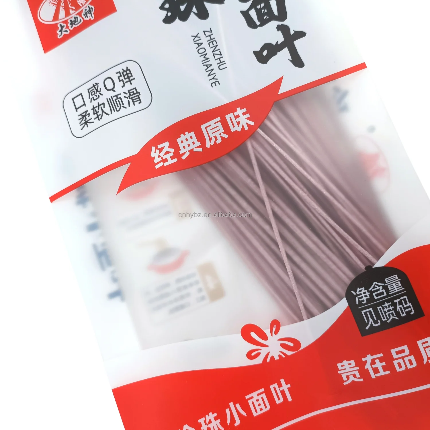 Custom High-end Matte Back Seal Wheat Noodle Packaging Bag With Window ...
