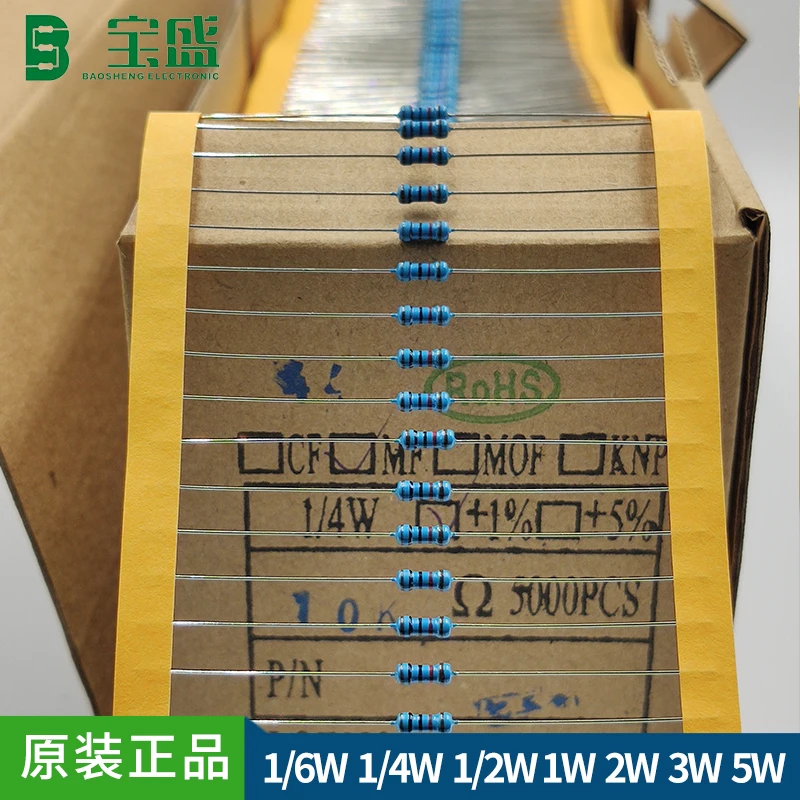 XULIANG Precision Resistor - High Reliability for Electronics