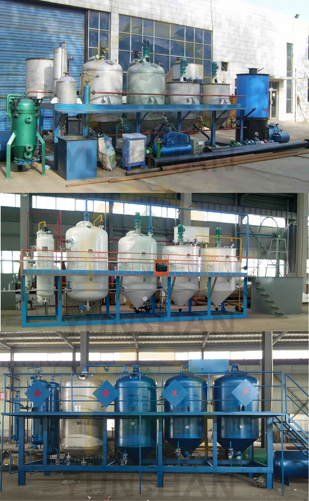 10 TPD Edible Oil Refinery Plant - High Productivity & Quality