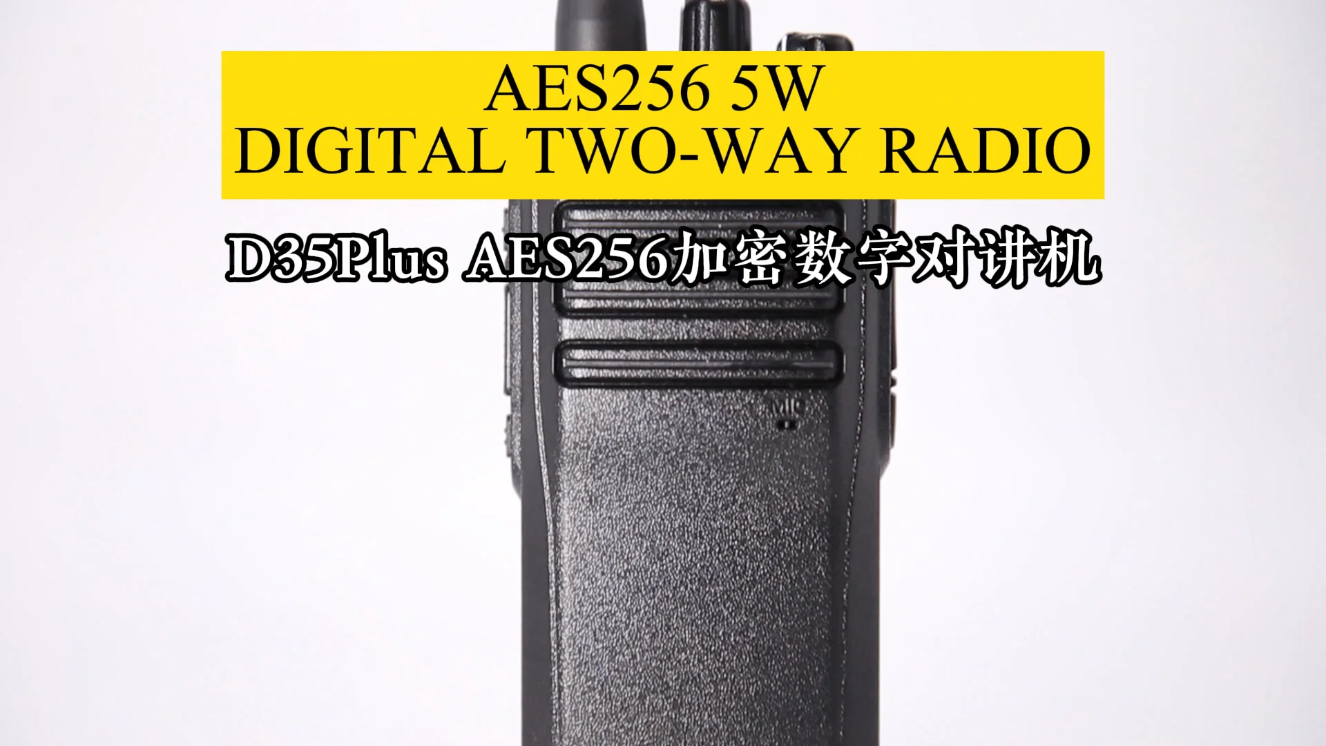 Professional Dmr Radio Aes256 Encryption Digital Walkie Talkie ...