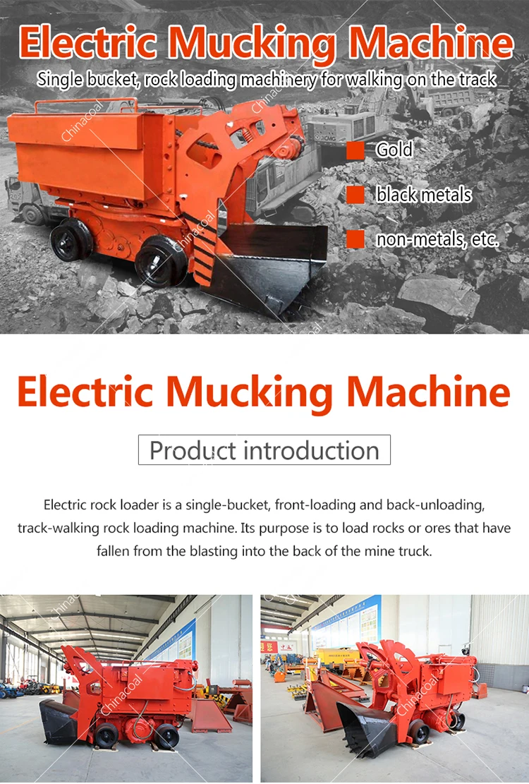 Pneumatic Underground Rock Loader Air Mucker Mine Tunnel Mucking Rock ...