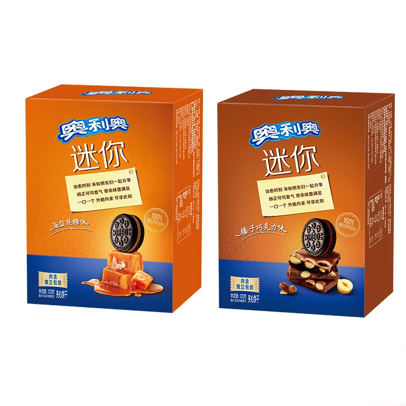 Alibaba.com: Oreo 120g Mini Cookies, Caramel Flavor Biscuits, Exotic ...