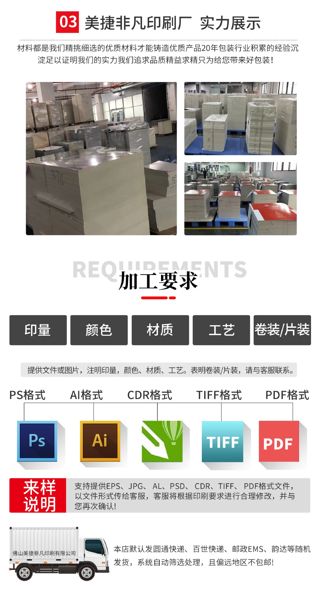 Black Girl Design Best-Selling Custom Uv Dtf Cup Wrap Transfers 16oz ...