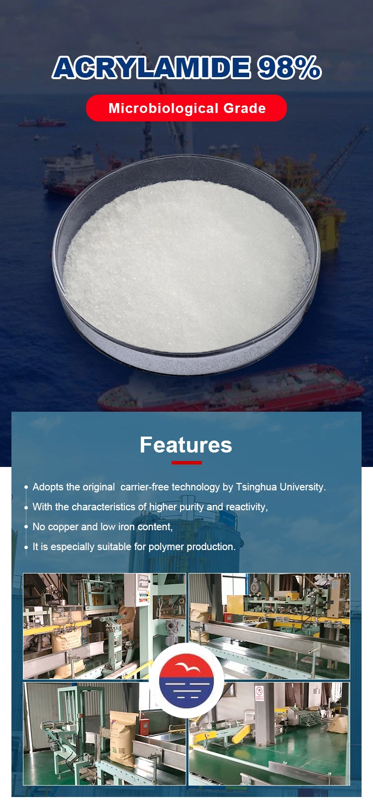 Acrylamide 98% Microbiological Grade – PAKISTAN CHEMICAL