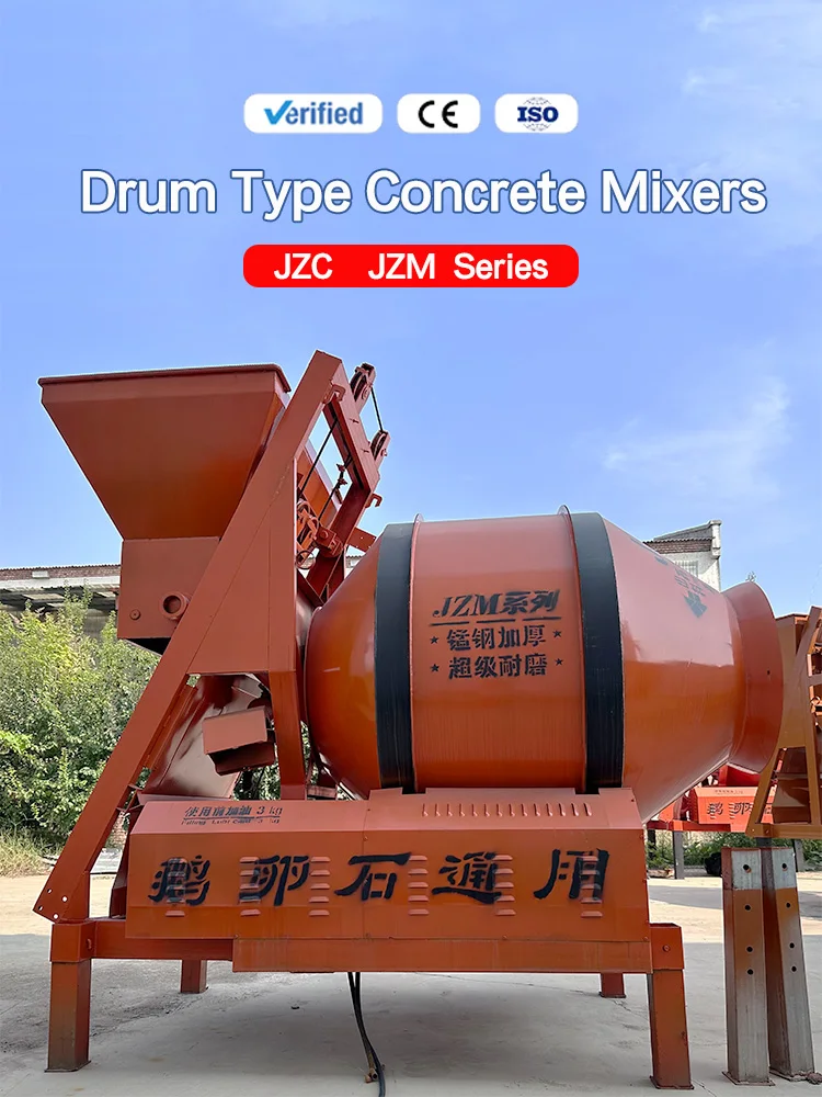 Jzc/jzm Series One Bagger Concrete Mixer Mobile Jzc 350 Concrete Mixer ...