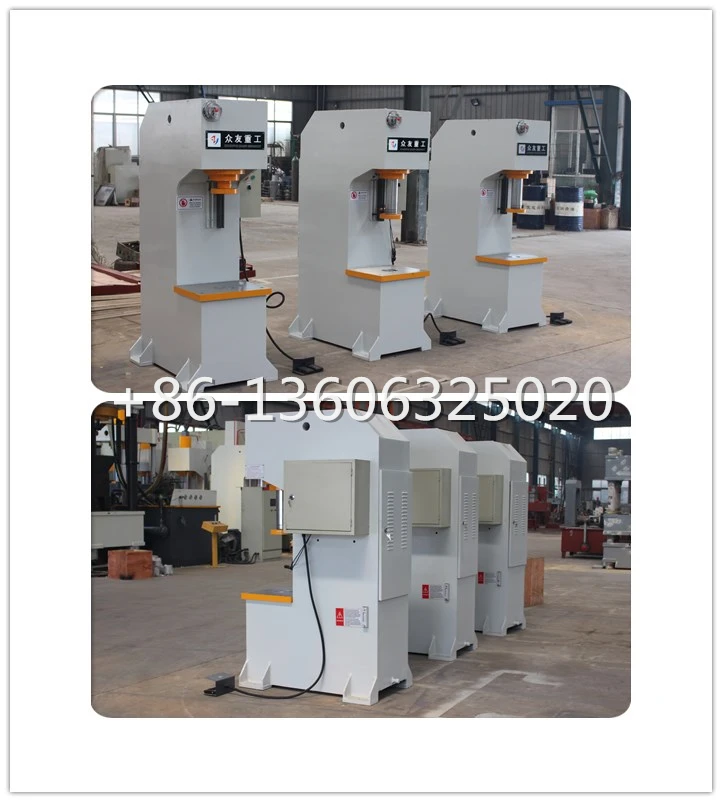 C Frame Bushing Press Machine - Precision Hydraulic Press