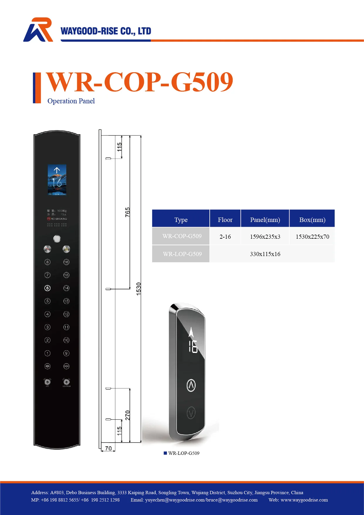 Elevator Cop Wall Mounted And With Bottom Box Integrated And Separate ...