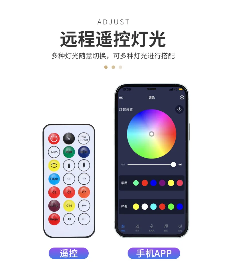 Wholesale T5 T8 Led Tube Light Colorful Changing Remote Control Rgb ...