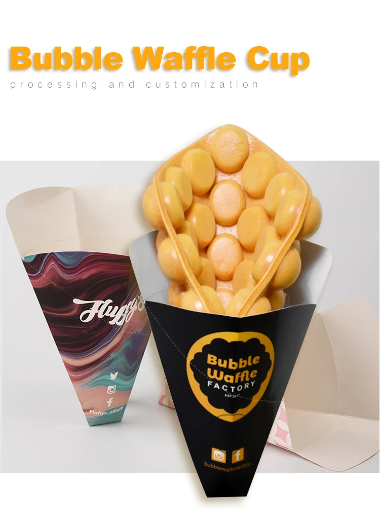 Fries Crepe Cone Cup Bubble Waffle Packaging Box Printon