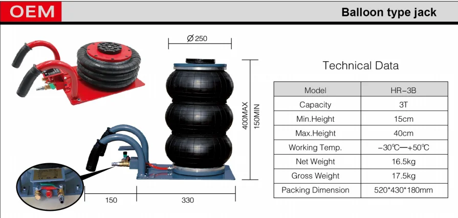 Portable Lift Tool Pneumatic Car Jack Balloon Type Pneumatic Airbag ...